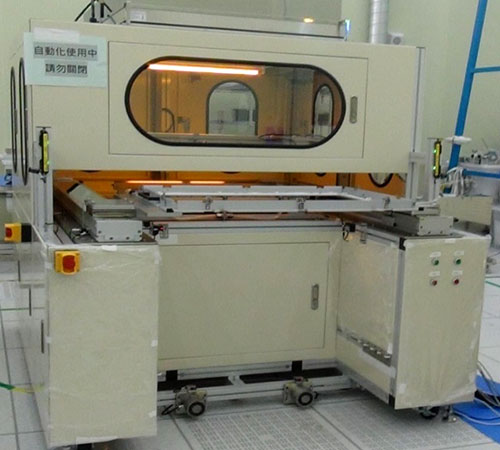 Product,Gudeng Equipment