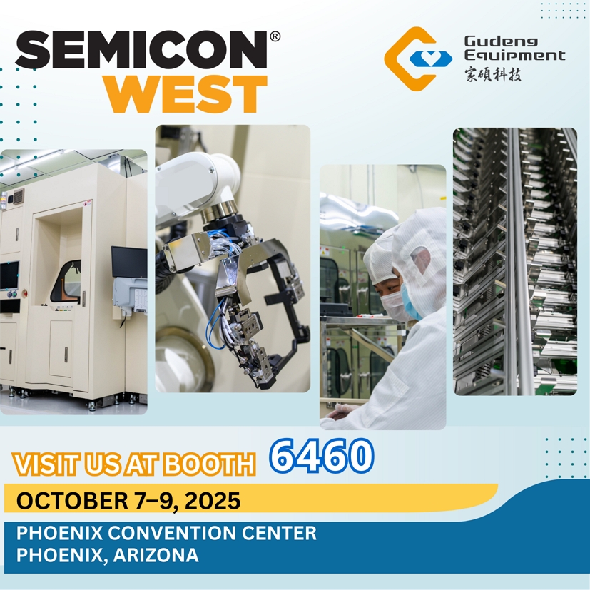 Latest News,Gudeng Equipment